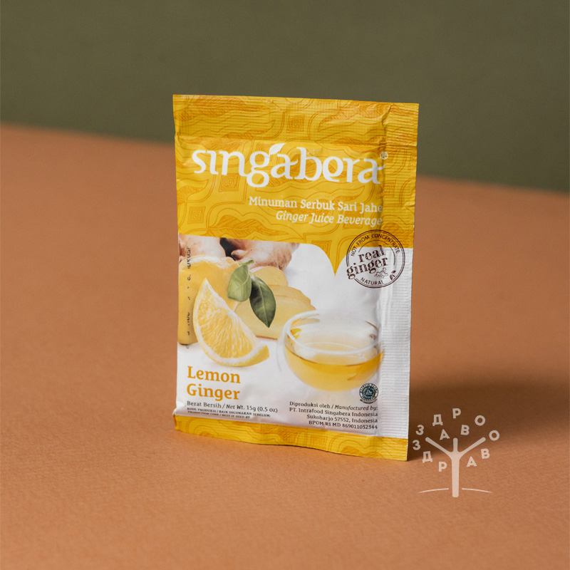 Đumbir napitak sa limunom - Sangabera - Zdravo Zdravo